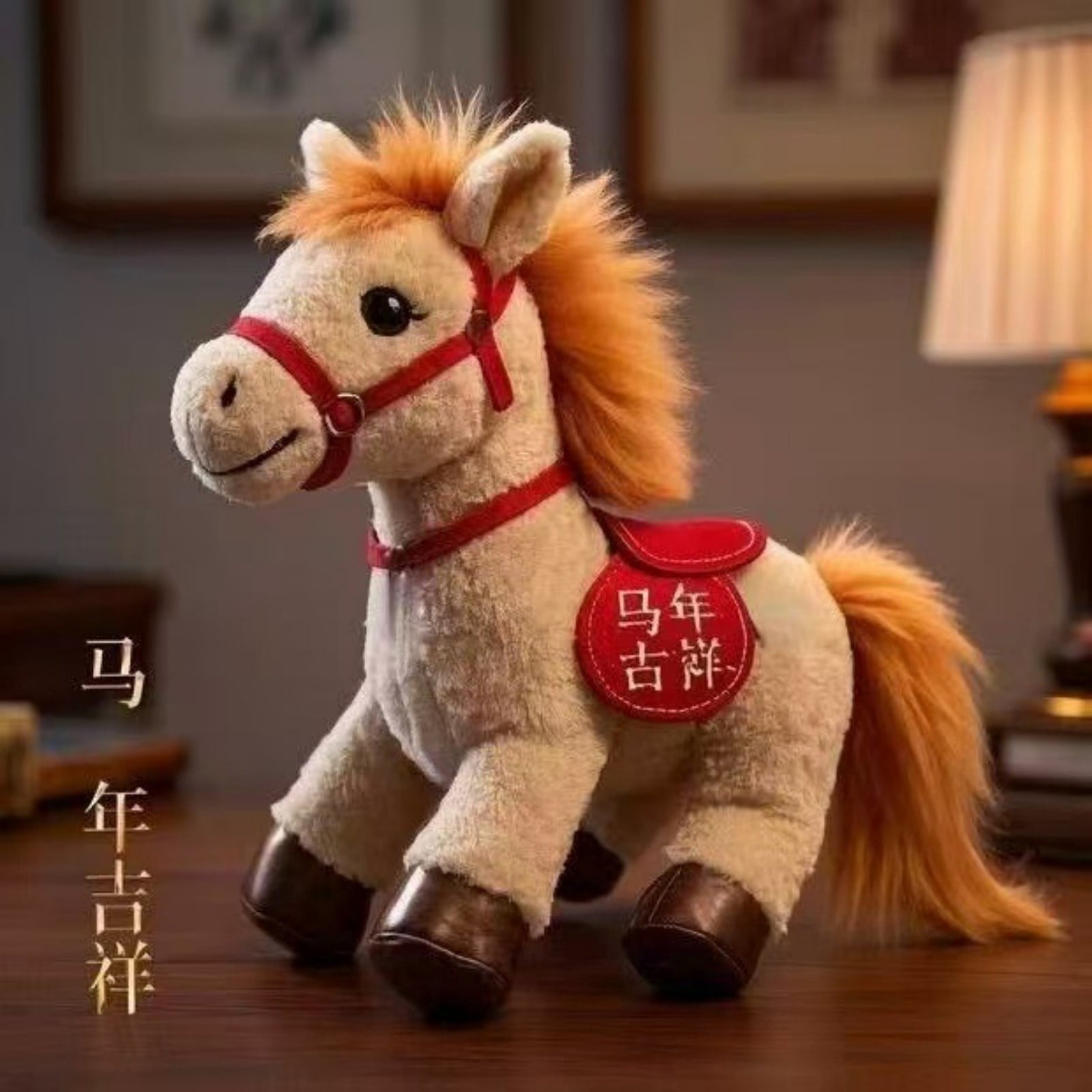 Desktop Ornaments,Horse Stuffed Animal Plush Toy Chinese Horse Plush ...