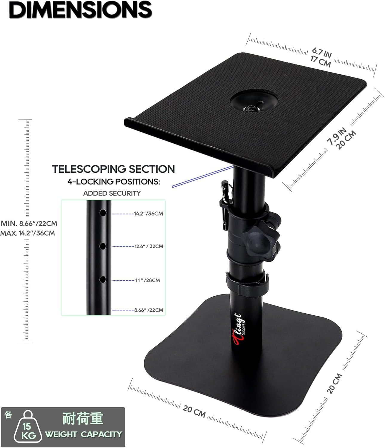 Desktop Speaker Stands Pair, Monitor Speaker Stand Riser Set of 2, 6 ...