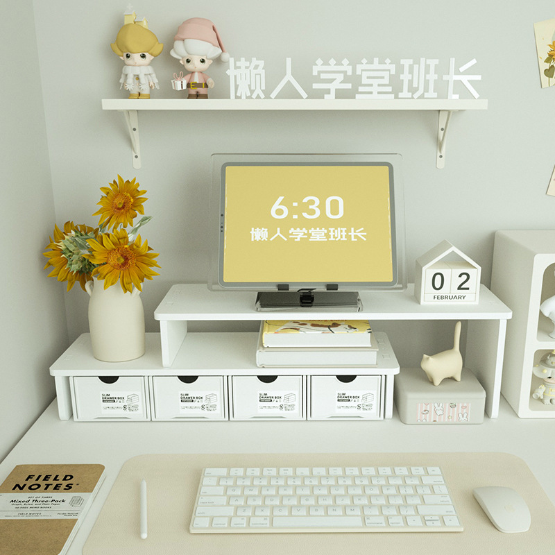 Desktop computer elevated stand monitor stand dormitory computer ...