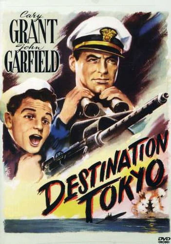 Destination Tokyo (DVD) - Walmart.com