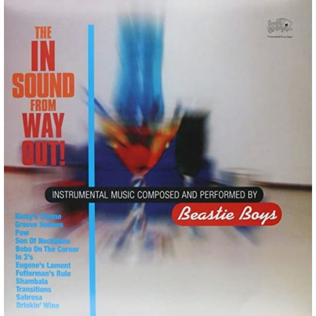 Details Coming Soon - In Sound From Way Out - Vinyl - Walmart.com