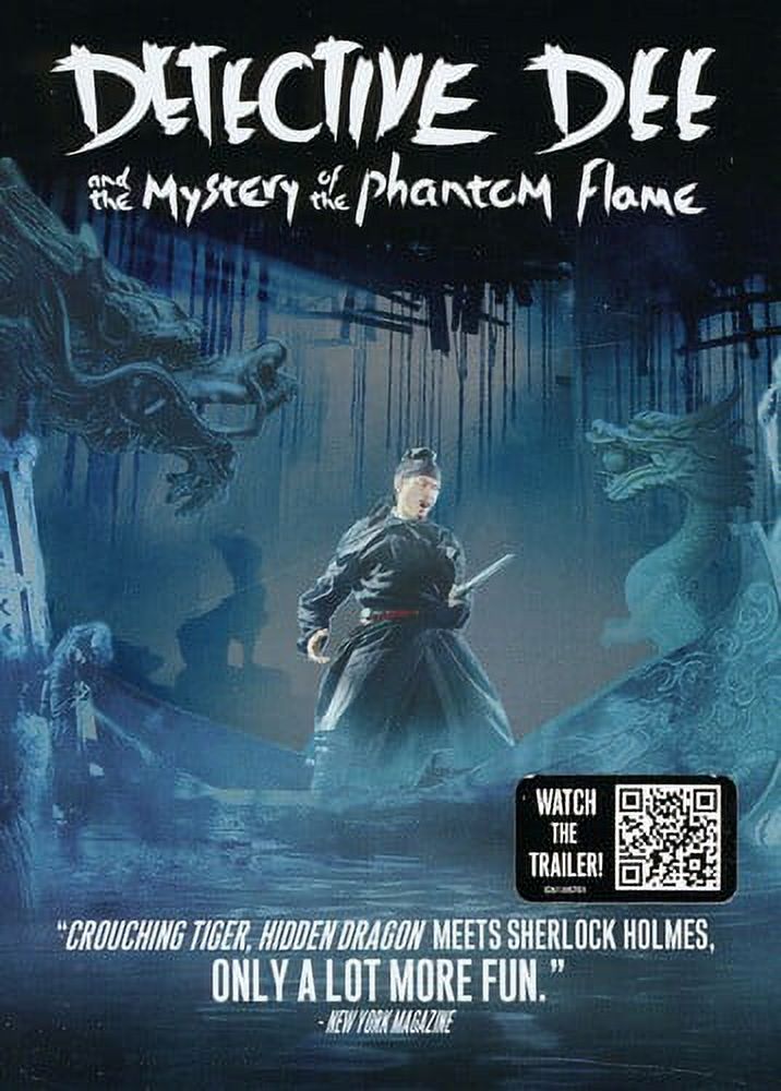Detective Dee and the Mystery of the Phantom Flame (DVD) - Walmart.com