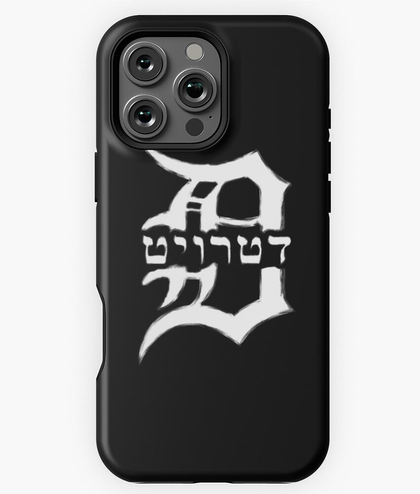 Detroit Hebrew Typography Design N734 Phone Case for iPhone 17 16 15 14 ...