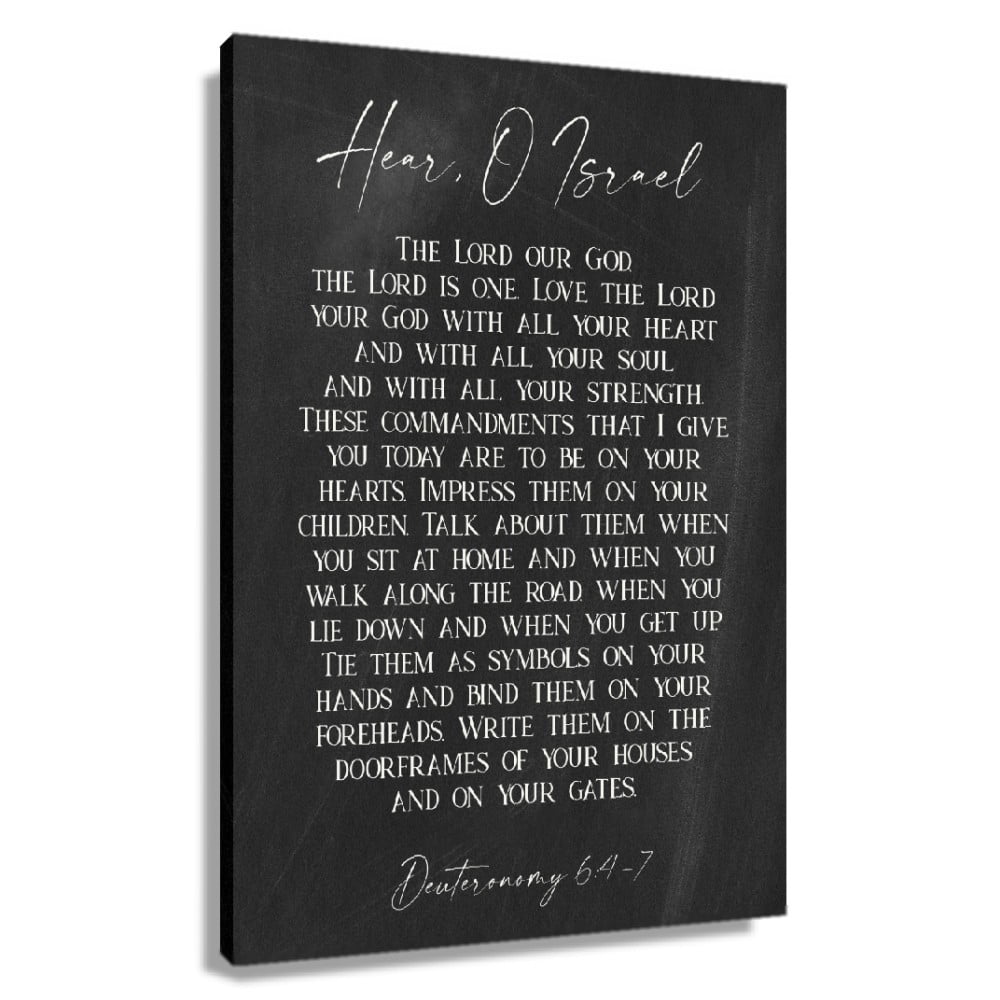 Deuteronomy 6 4-7 Wall Art Bible Verse Posters for Bathroom Prints On ...