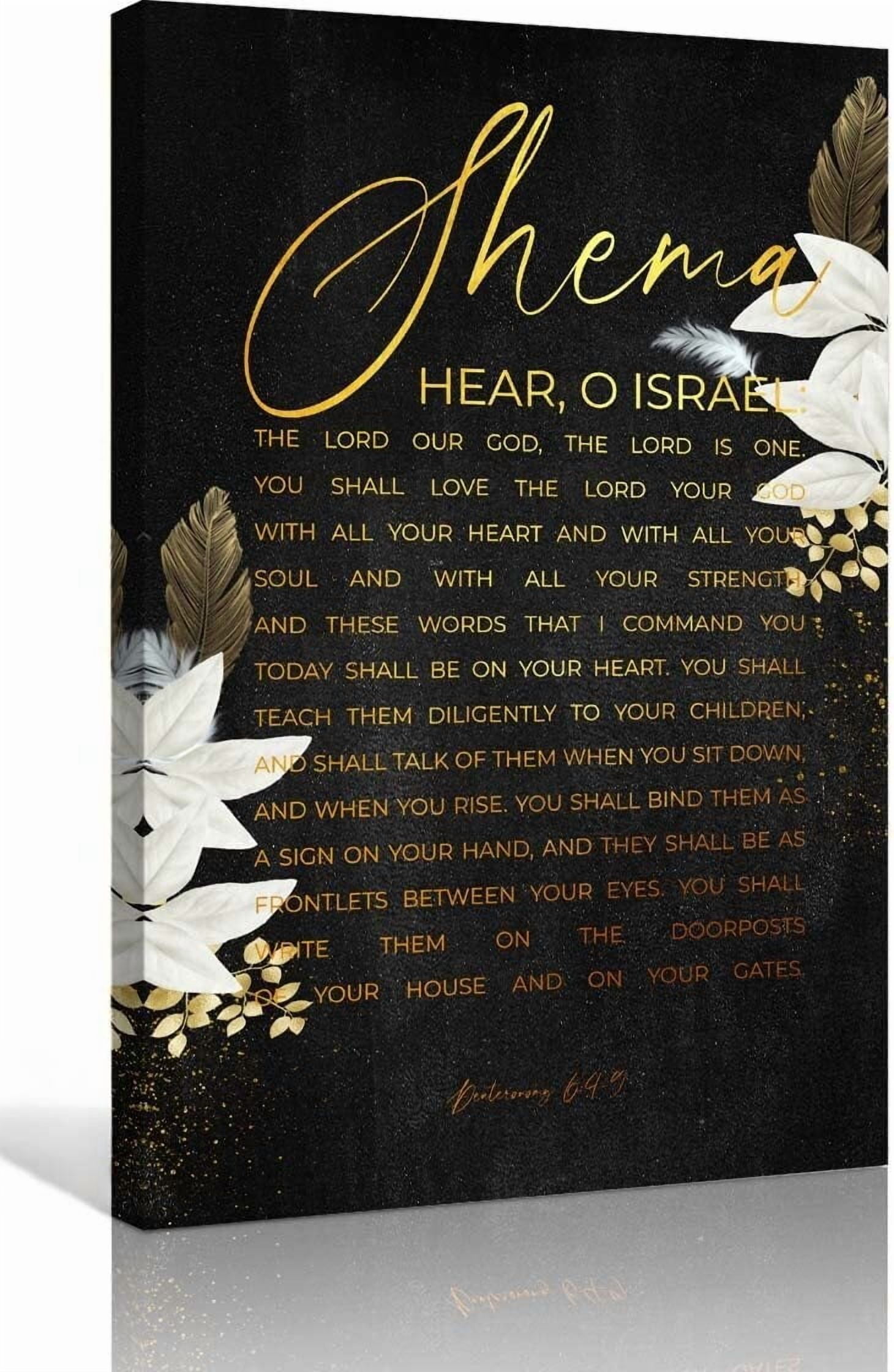 Deuteronomy 6 4-9 Bible Verse Wall Art Esv Shema Scripture Poster ...