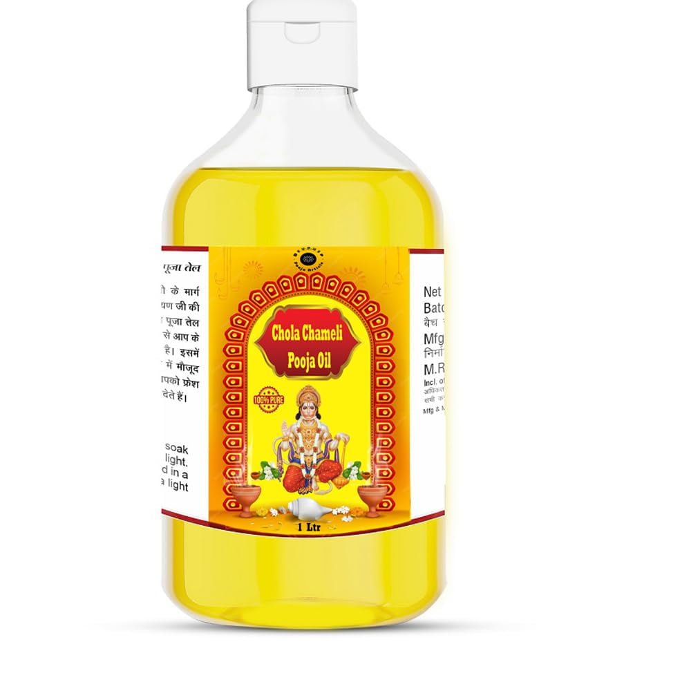 DevPusp Chola Chameli Jasmine Pooja Oil 1000 ML Pack of 3 for Hawan ...