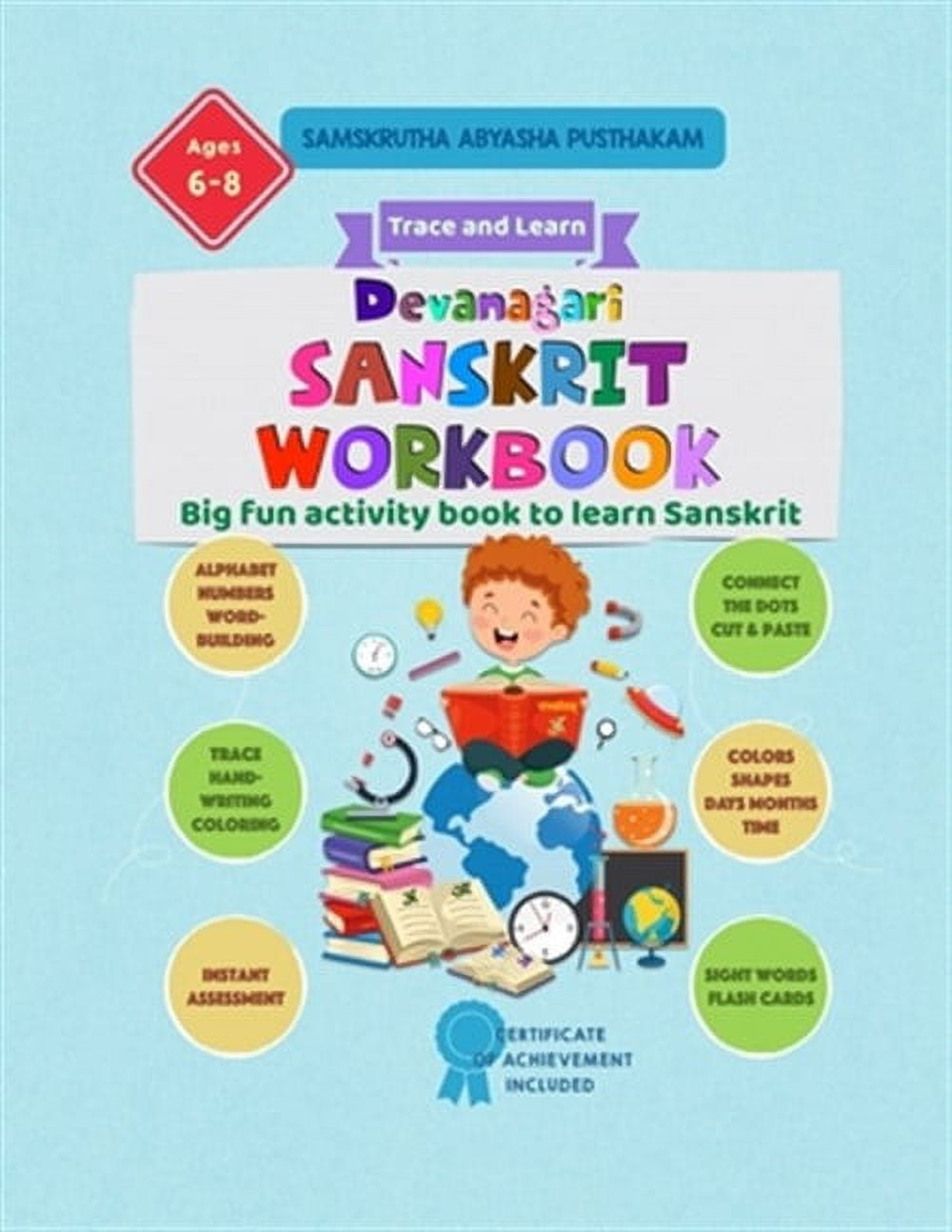 Devanagari Sanskrit Workbook - Samskrutha abyasha pusthakam: Big fun ...