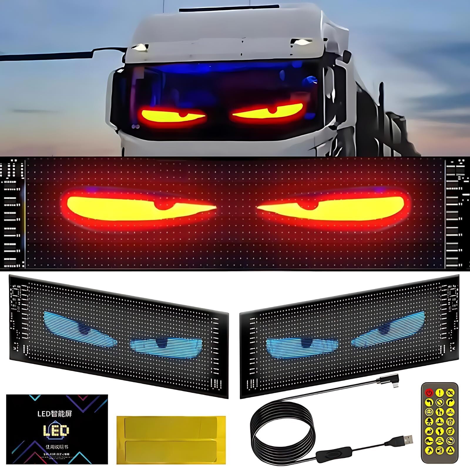 Devil Eyes Light for Cars - Large Programmable Flexible LED Display with App Control, DIY Custom ...