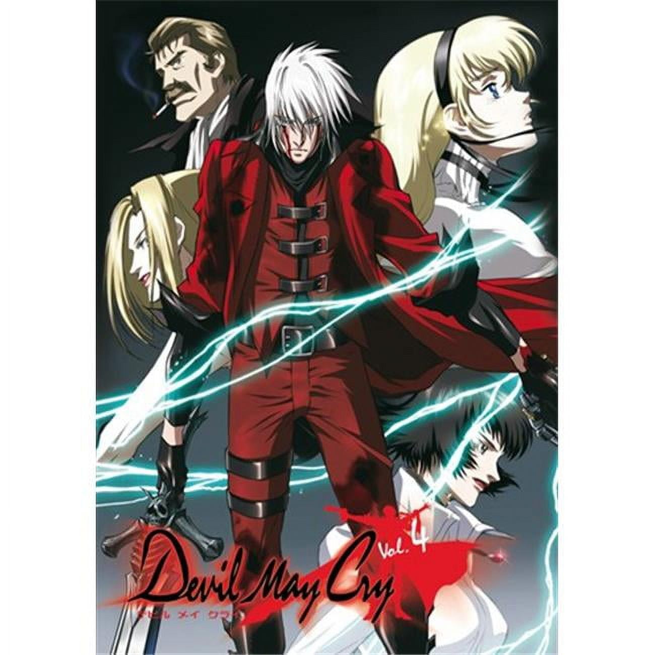 Devil May Cry Movie Poster - 11 x 17 in. - Walmart.com