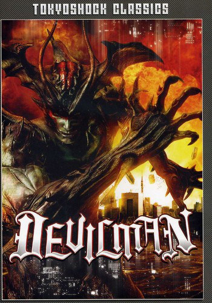 Devilman (DVD) - Walmart.com