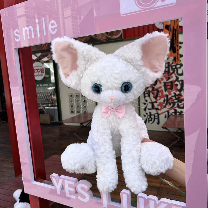 Devon Curl Cat Doll Cute Cat Black Cat Doll Plush Toy - Walmart.com
