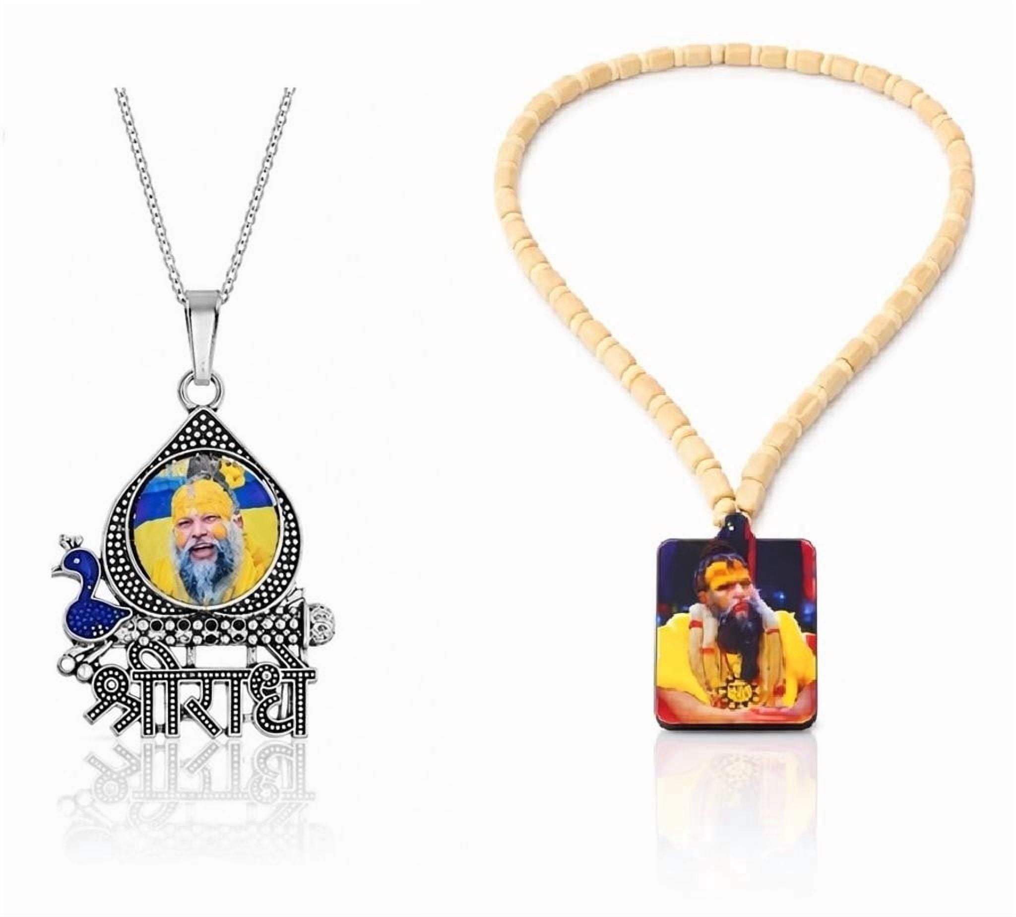 Devotional Combination of Shri Premanand Radhe Devotional Pendant ...