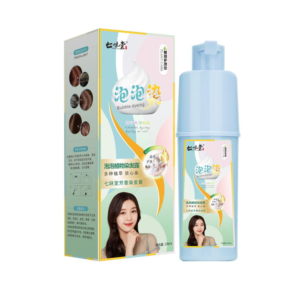 Dew Shampoo Herbal Hair Dye shampoo White Hair into Black Hair Color ...
