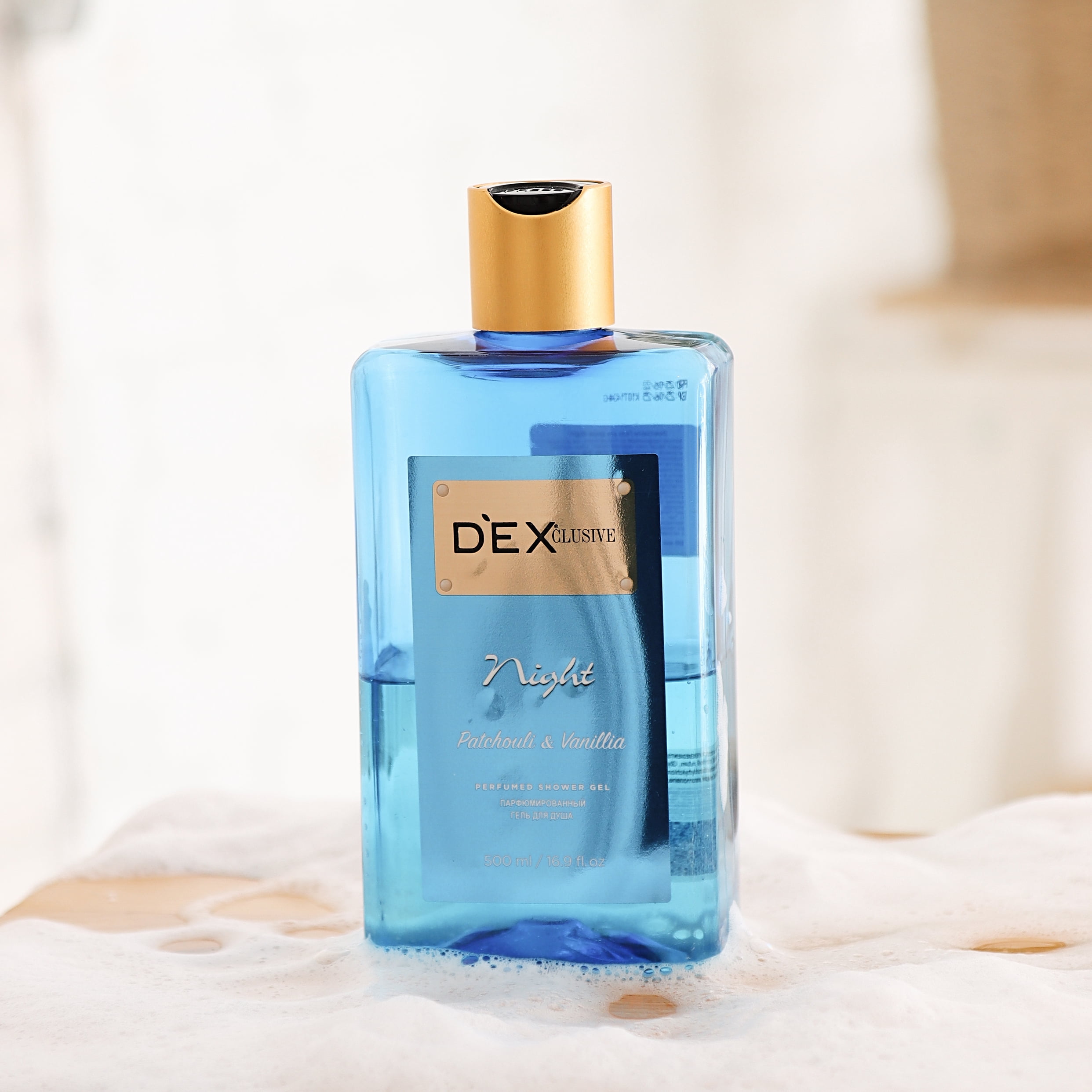 Dexclusive Body Wash with Patchouli Vanilla, 16.9 Fluid Ounce - Walmart.com