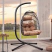 NICESOUL Patio Bedroom Woven Hammock, Outdoor Rattan Double Hanging ...