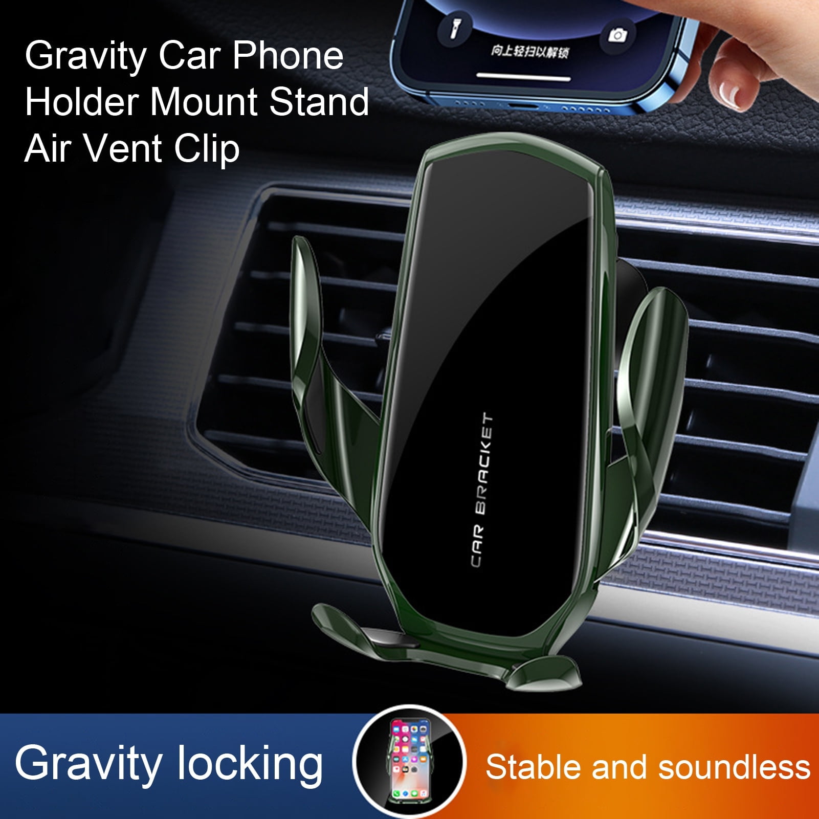 Deyuer Car Phone Holder Induction Automatic Clamping Adjustable Car ...
