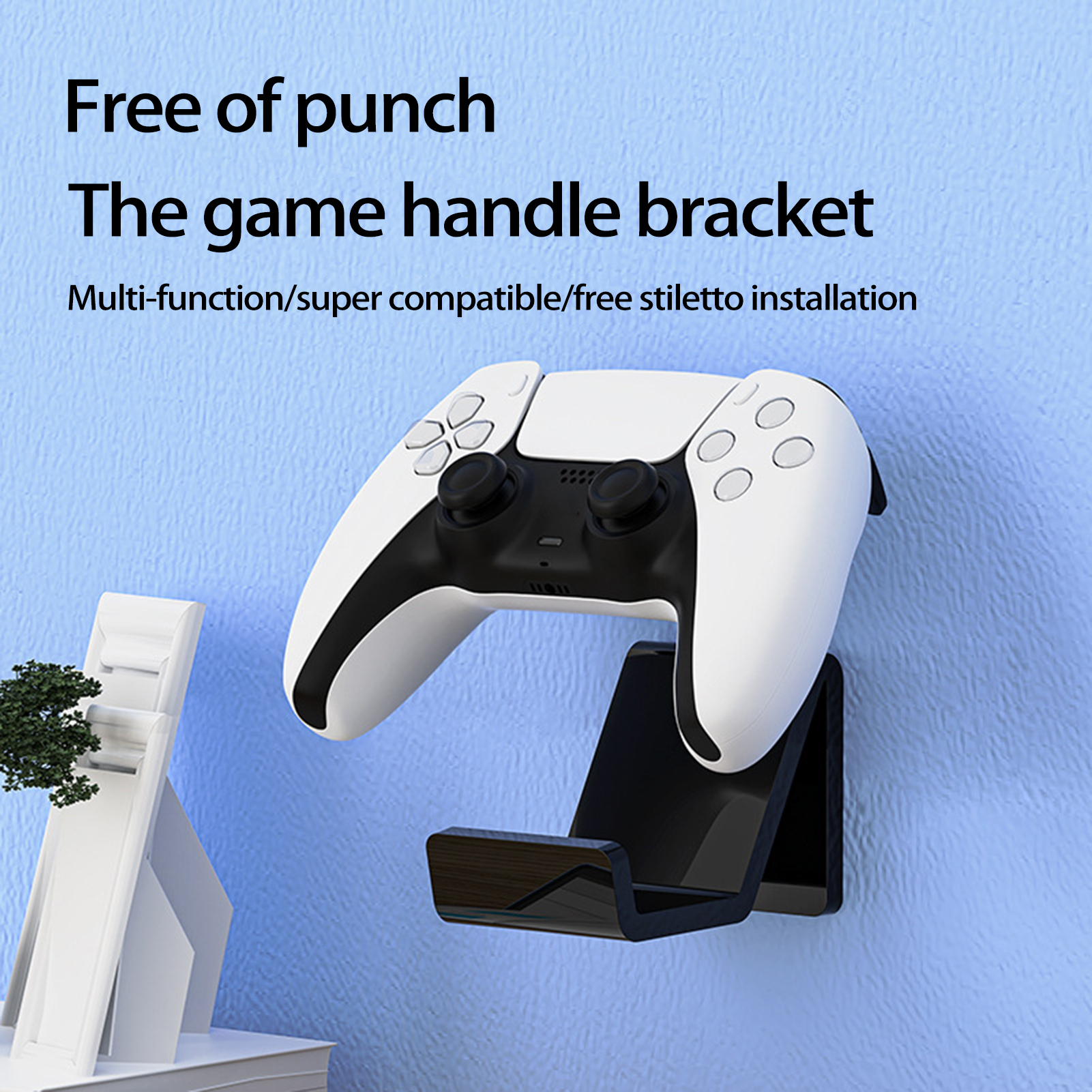 Deyuer Game Handle Holder Wall Mounted Stable Base Headphone Hook ...