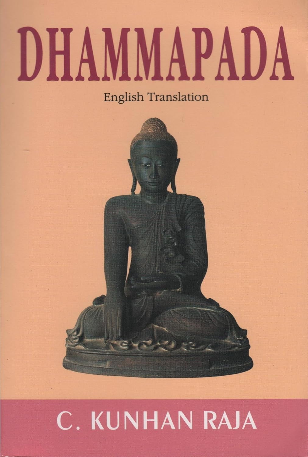Dhammapada (English Version) - Walmart.com