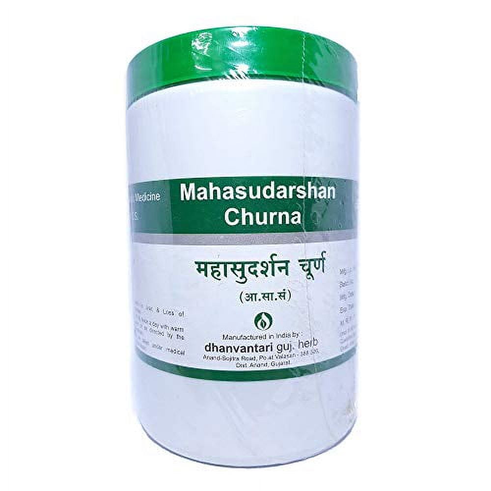 Dhan van tari Mahasudarshan Churna- 500 Grams - Walmart.com