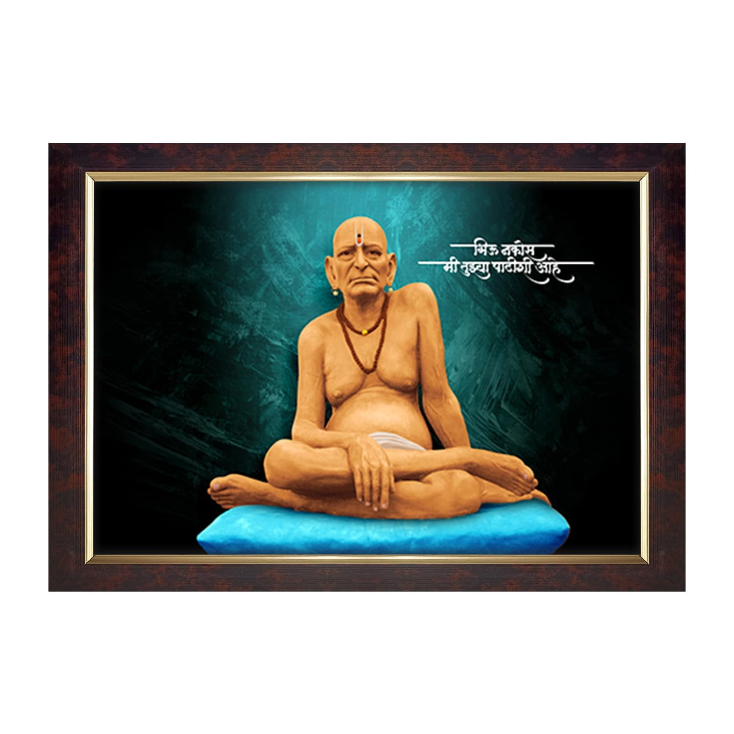 Dharvika Innovations Shri Swami Samarth Photo Frame Swami Samarth ...