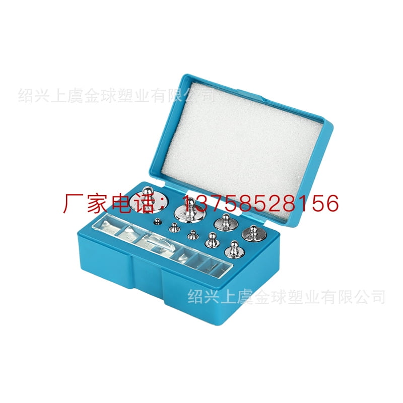 MYTAKEND 1 Set Precision Calibration Weights Set High Accuracy for ...