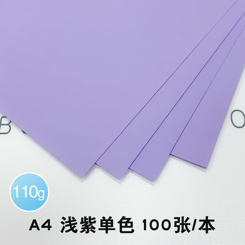 DiMaddie 100pcs Copy Paper For Printer Cardstock Stationery Cards Print ...