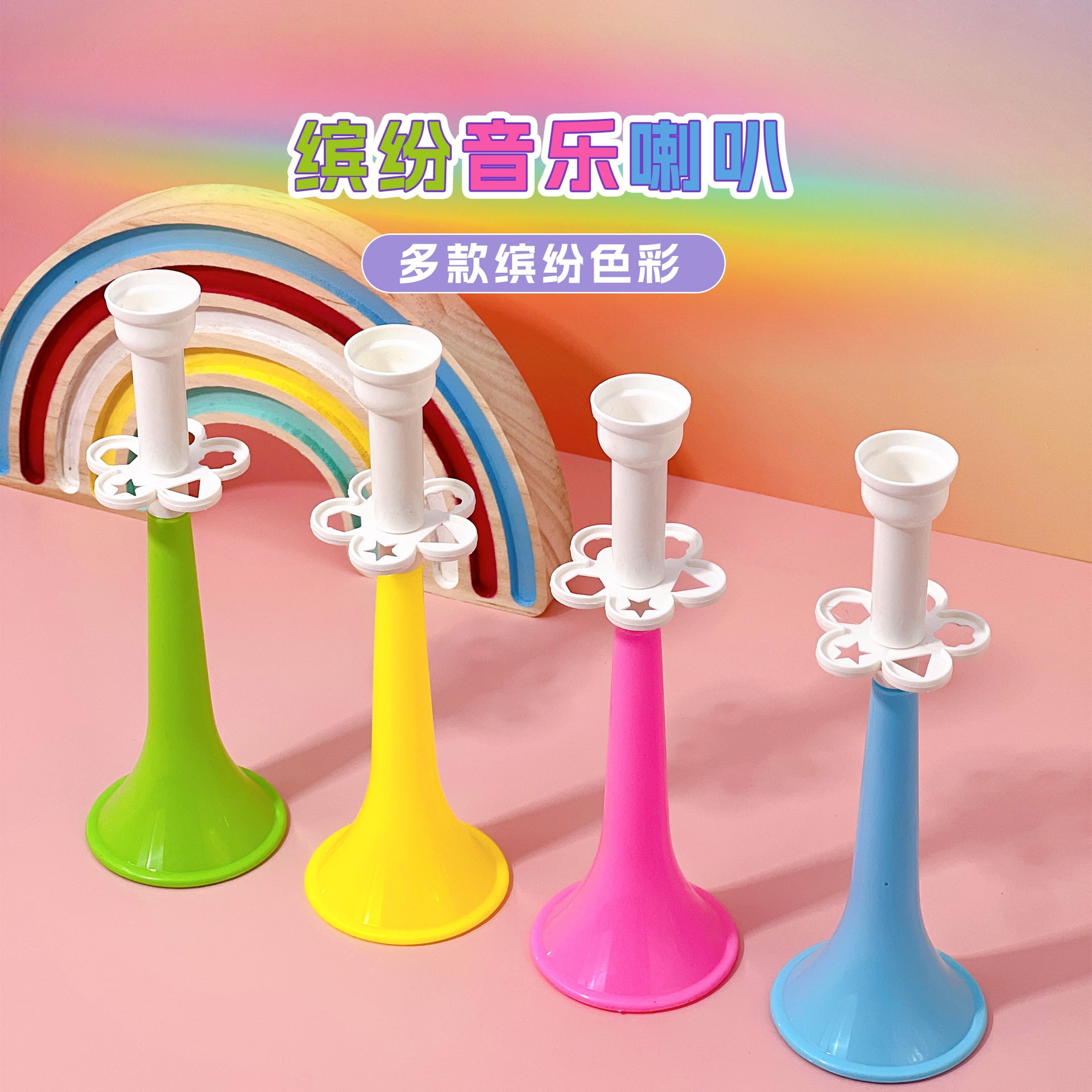 DiMaddie 5pcs Stadium Horn Plastic Trumpet Noisemakers for Sporting ...