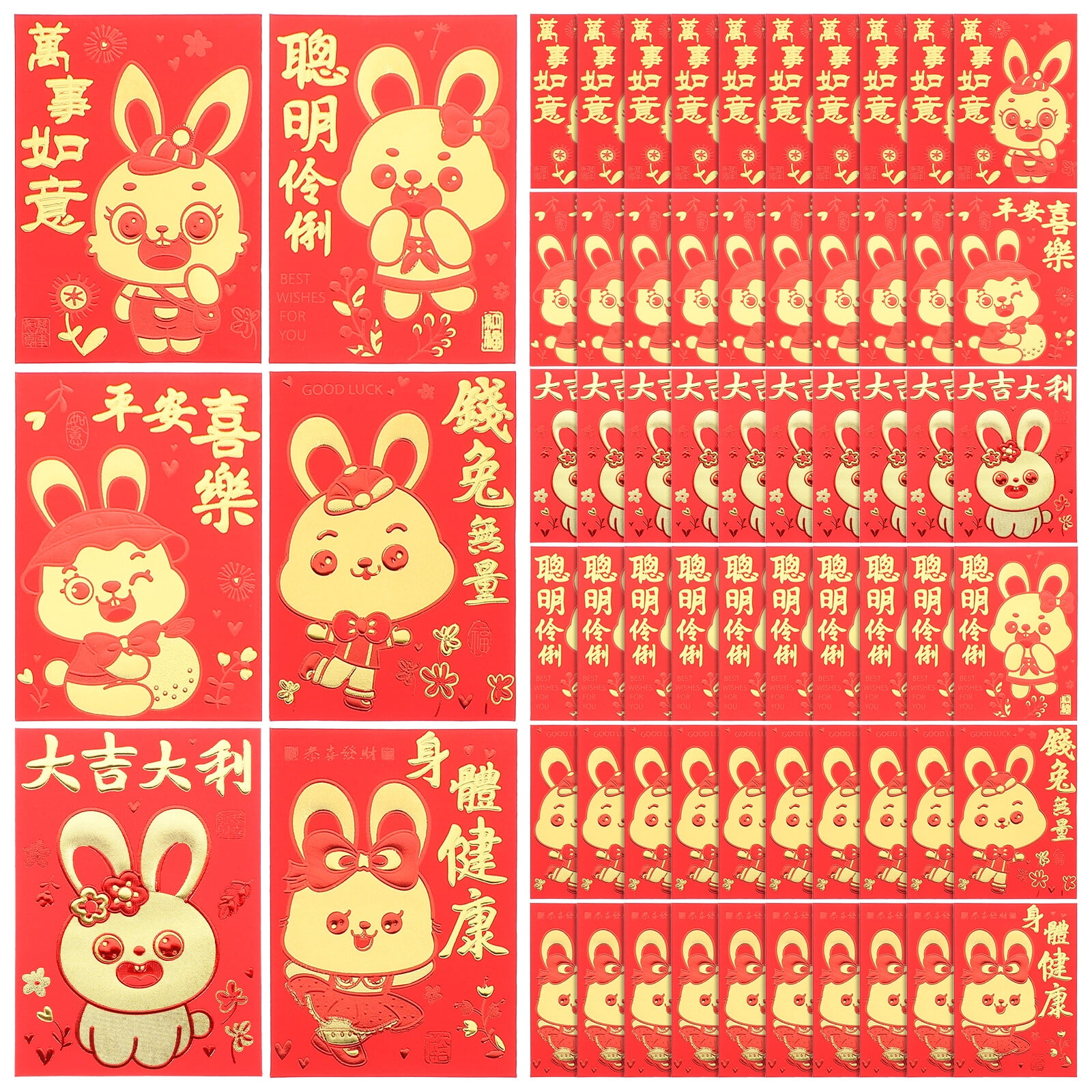 DiMaddie 60 Lunar Rabbit Red Envelopes with 6 Patterns - Lucky Money ...