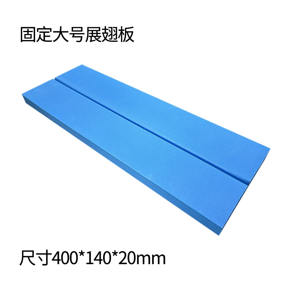 DiMaddie Butterfly Pinning Board Specimen Panel Specimen Spreading ...