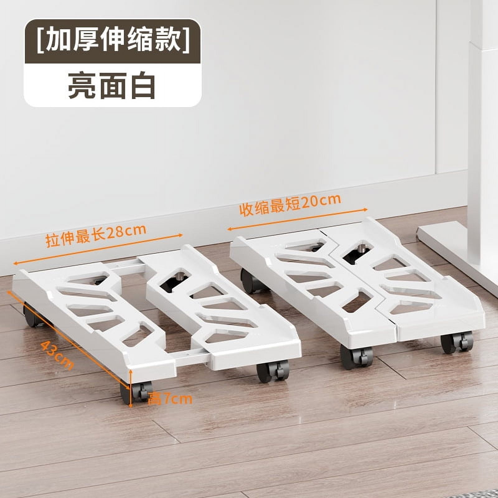 DiMaddie Computer Floor Stand Household Pc Stand Pc Holder Under Desk ...