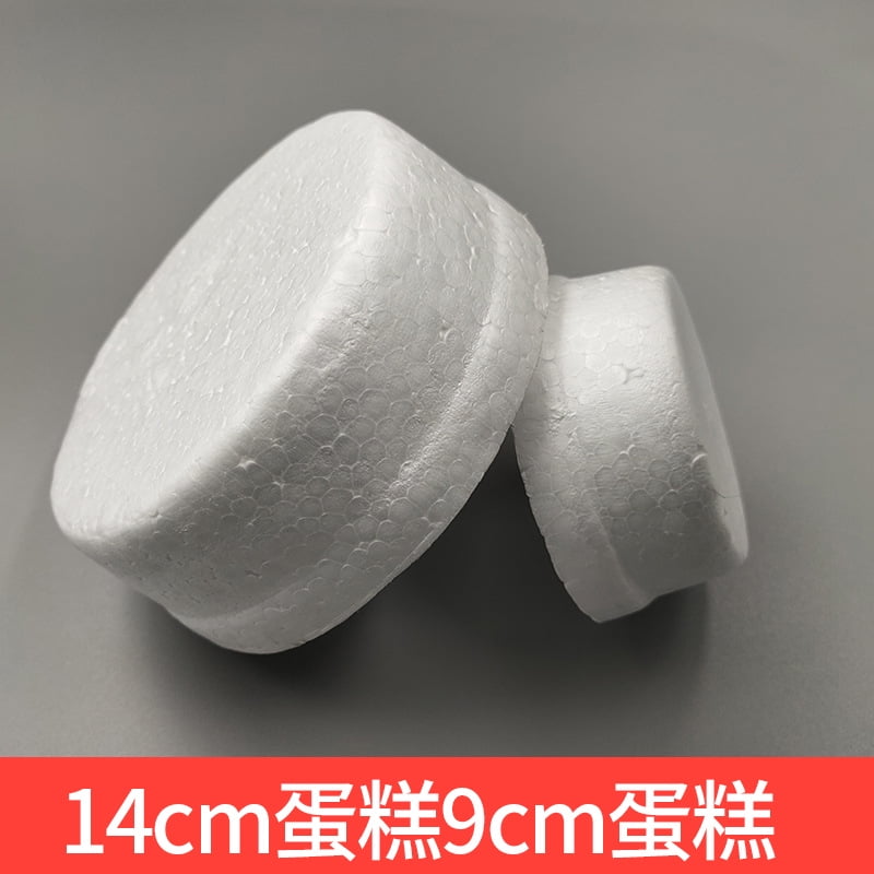 DiMaddie Round Foam Cake Models Set of 4pcs DIY Polystyrene Cake ...