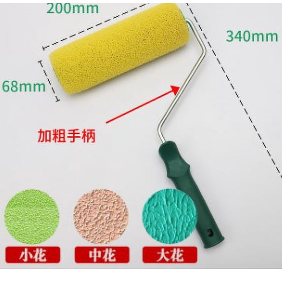 DiMaddie Textured Paint Roller Painting Roller Brush Multi-use Paint ...