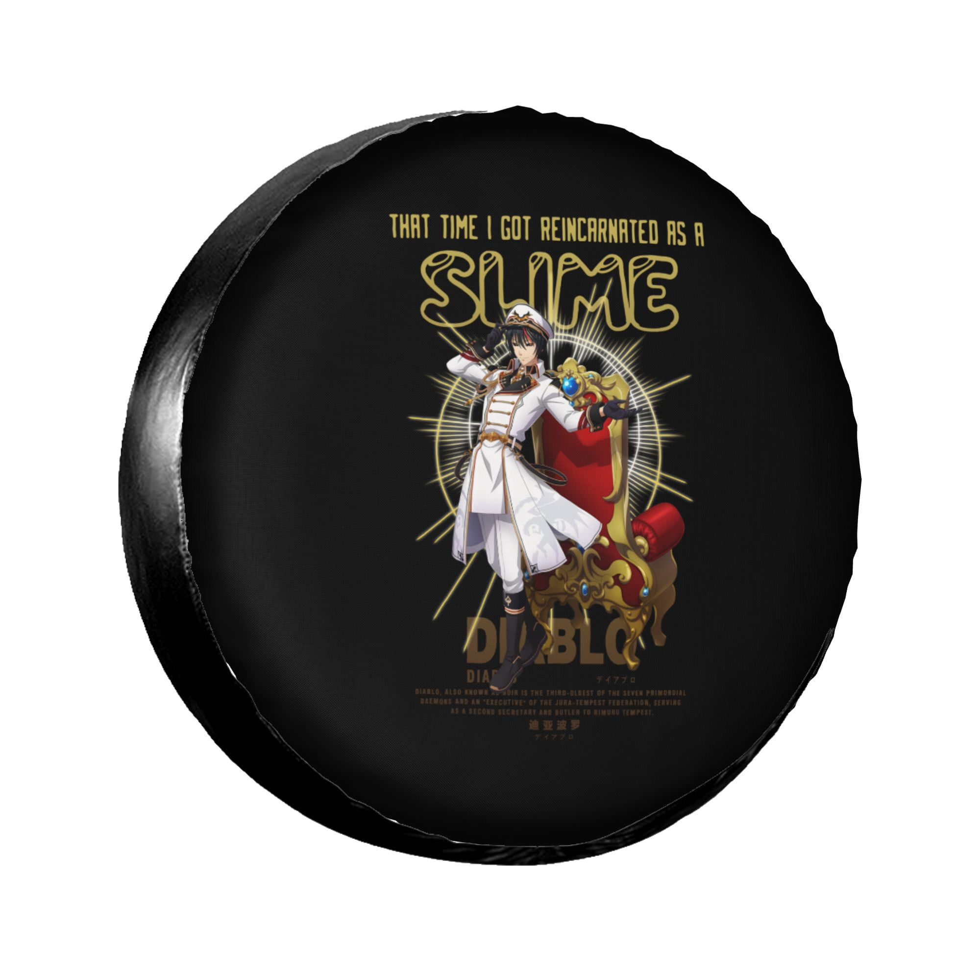 Diablo That Time I Got Reincarnated as a Slime Universal Spare Tire ...