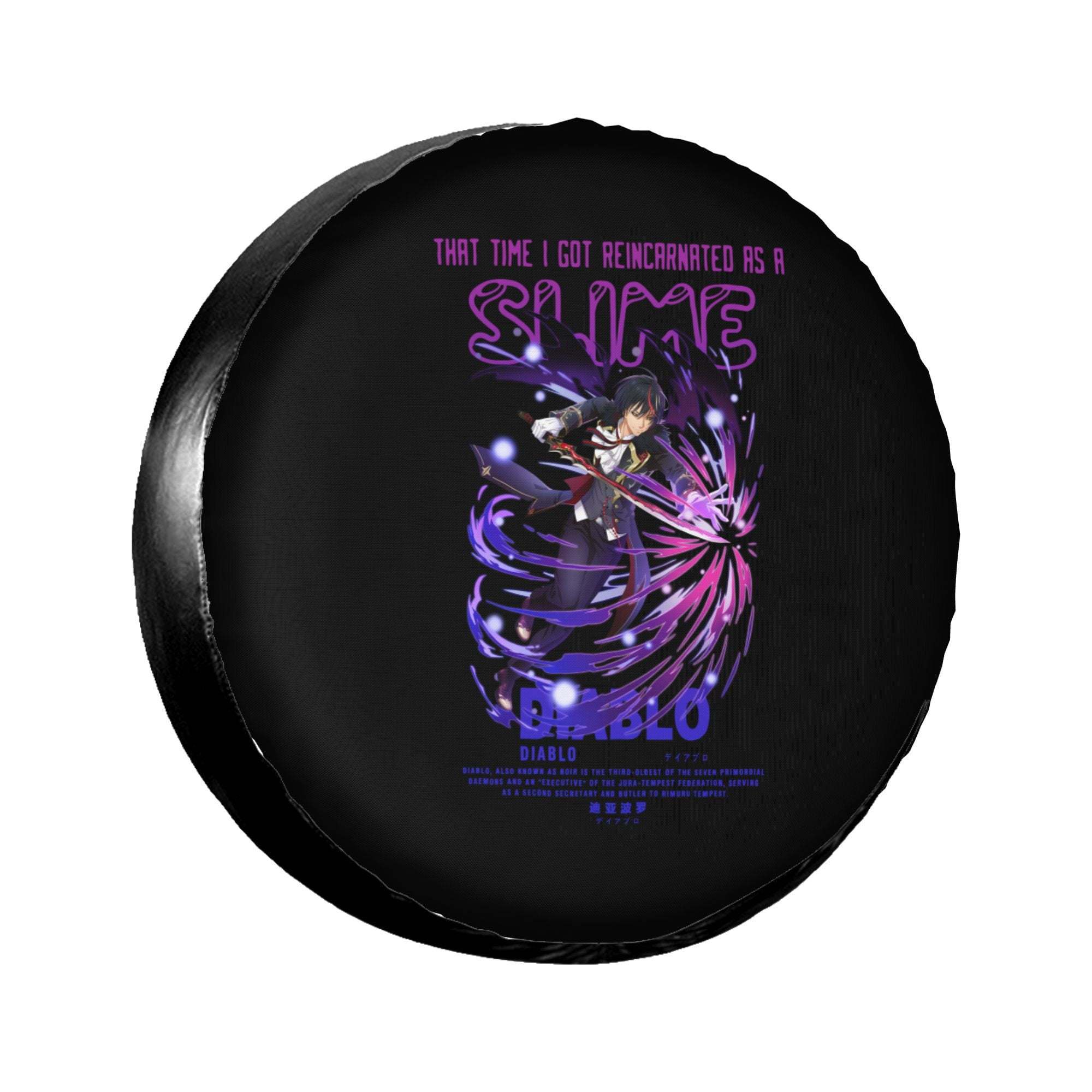 Diablo That Time I Got Reincarnated as a Slime Universal Spare Tire ...