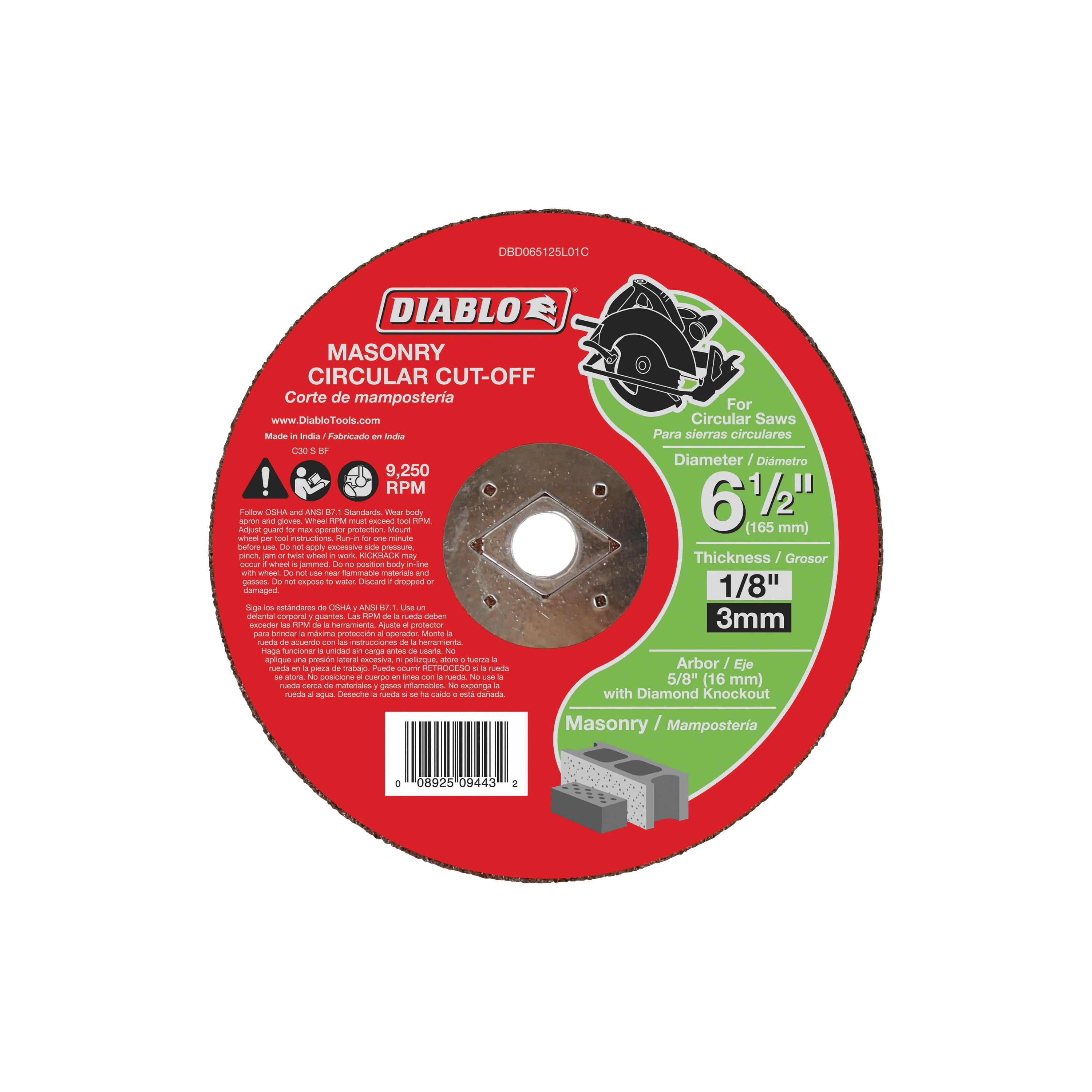 Diablo Type 1 Masonry Cut-Off Wheel - Single Pack - Walmart.com