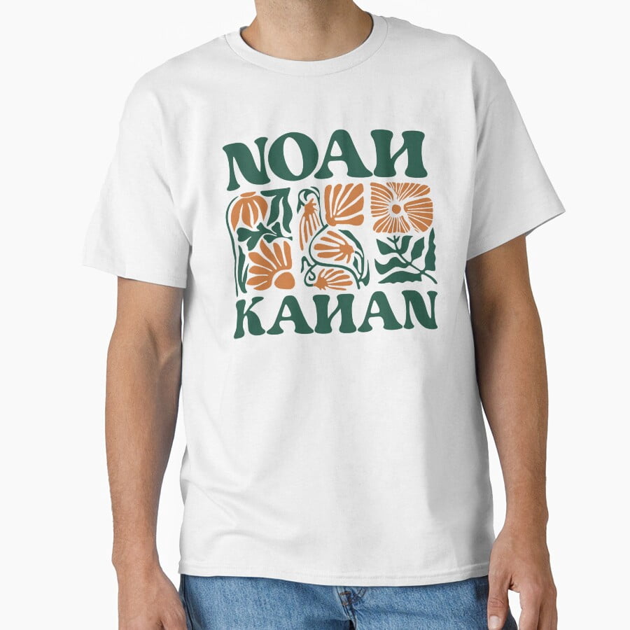 Dial Album Song Track Fan T-Shirt - Walmart.com