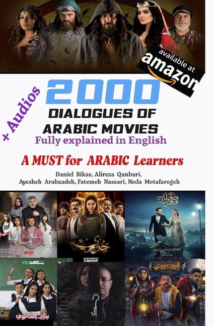 Dialogues of Arabic Movies 2000 Dialogues of Arabic Movies: A MUST for ...