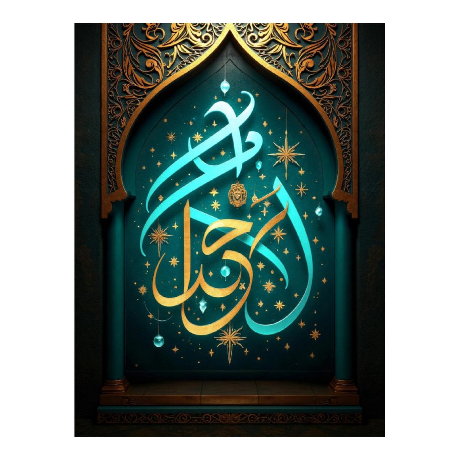 Diamond Art Kit for Adults, Ornate Arabic Calligraphy Art Decor Diamond ...