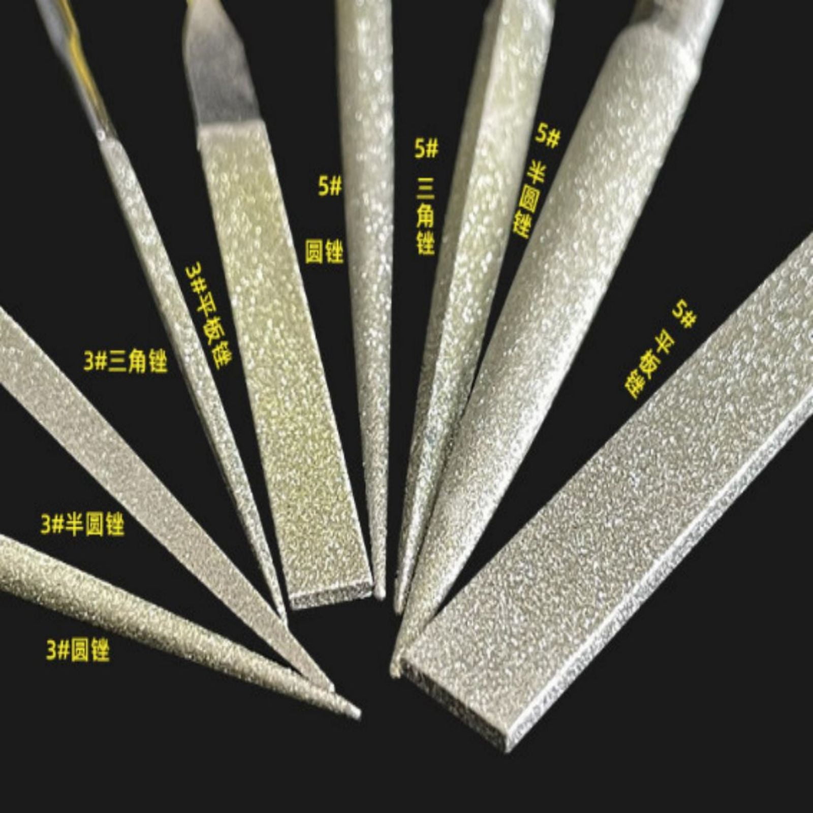 Diamond File Correction File Flat File Assorted File - Walmart.com