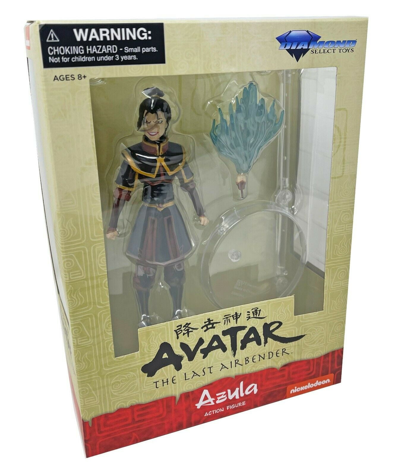 Diamond Select Toys Collectible Child Azula Action Figure, 7" - Walmart.com