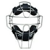 Umpire Lightweight Umpire Face Mask, Silver - Walmart.com