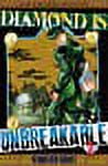 Diamond is unbreakable #02 - Walmart.com