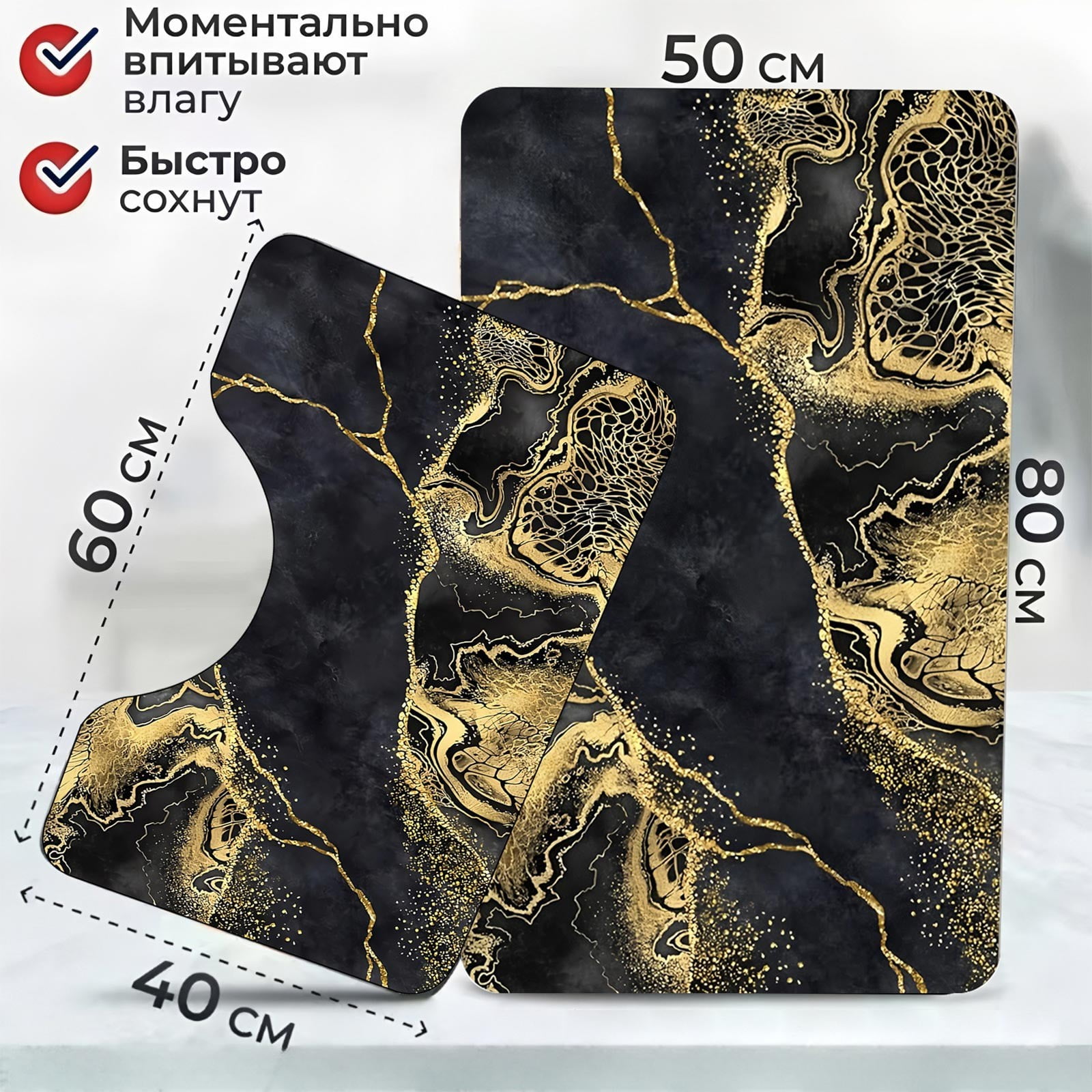 Diatom Mud Bathroom Floor Mat Household Water Absorbing Quickly Drying ...