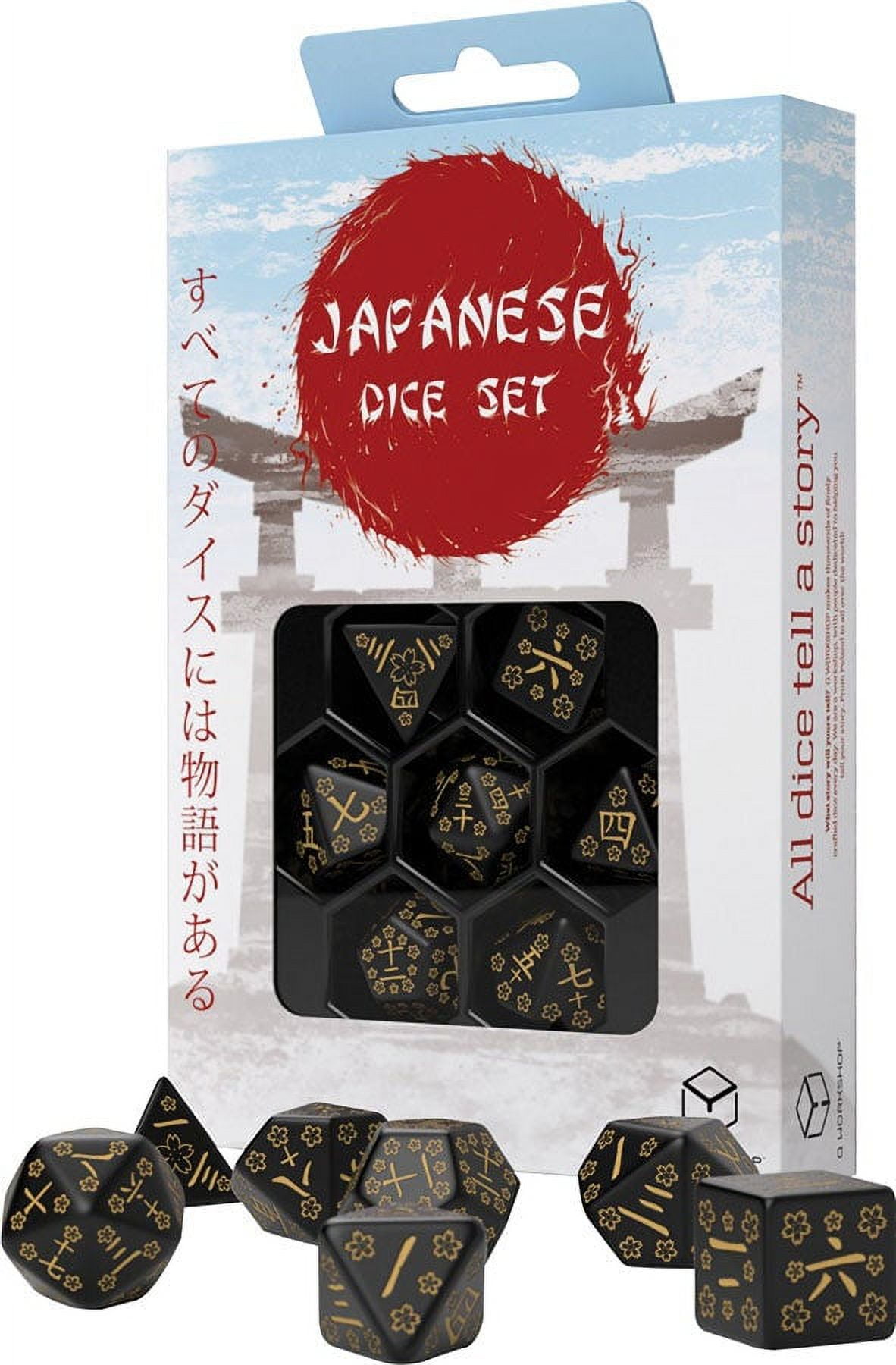 Dice Set: Japanese Deep Night Firefly - Walmart.com