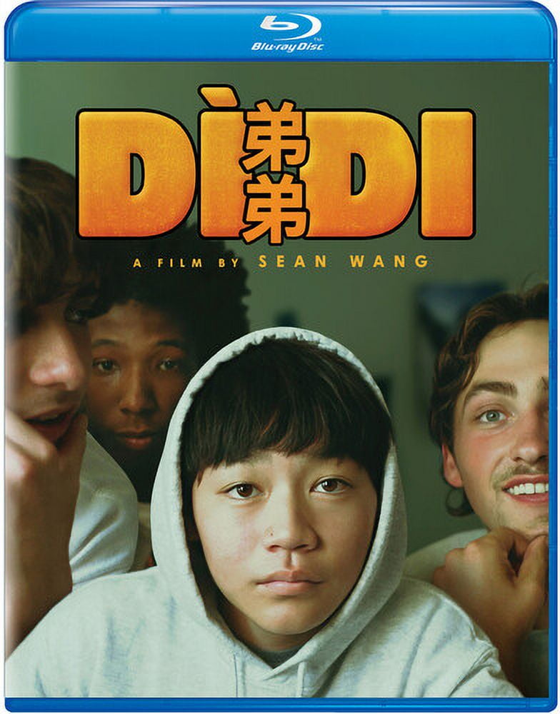 Didi (bd50) [Blu-ray] - Walmart.com