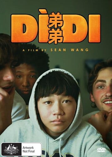 Didi (DVD), Via Vision, Drama - Walmart.com