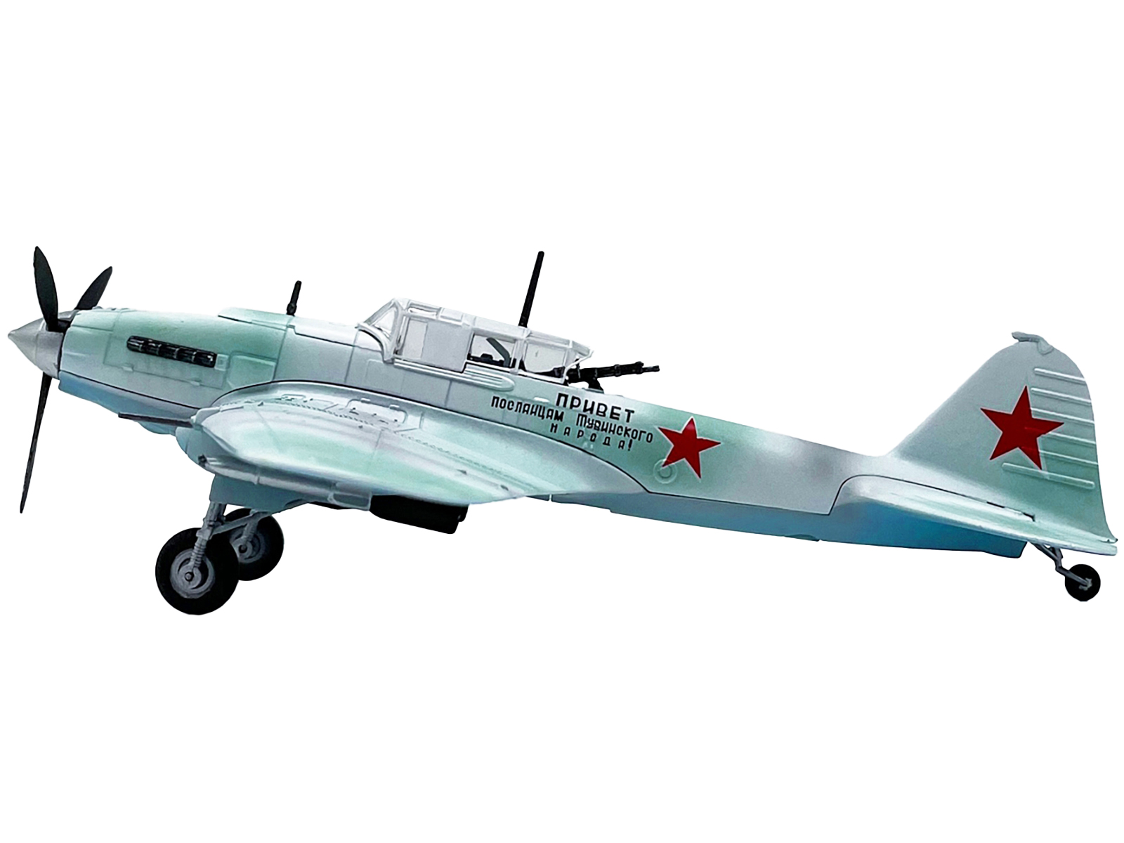 Diecast Ilyushin IL-2M3 Sturmovik Aircraft White Camouflage "Hello to the Envoys of the Tuvan ...