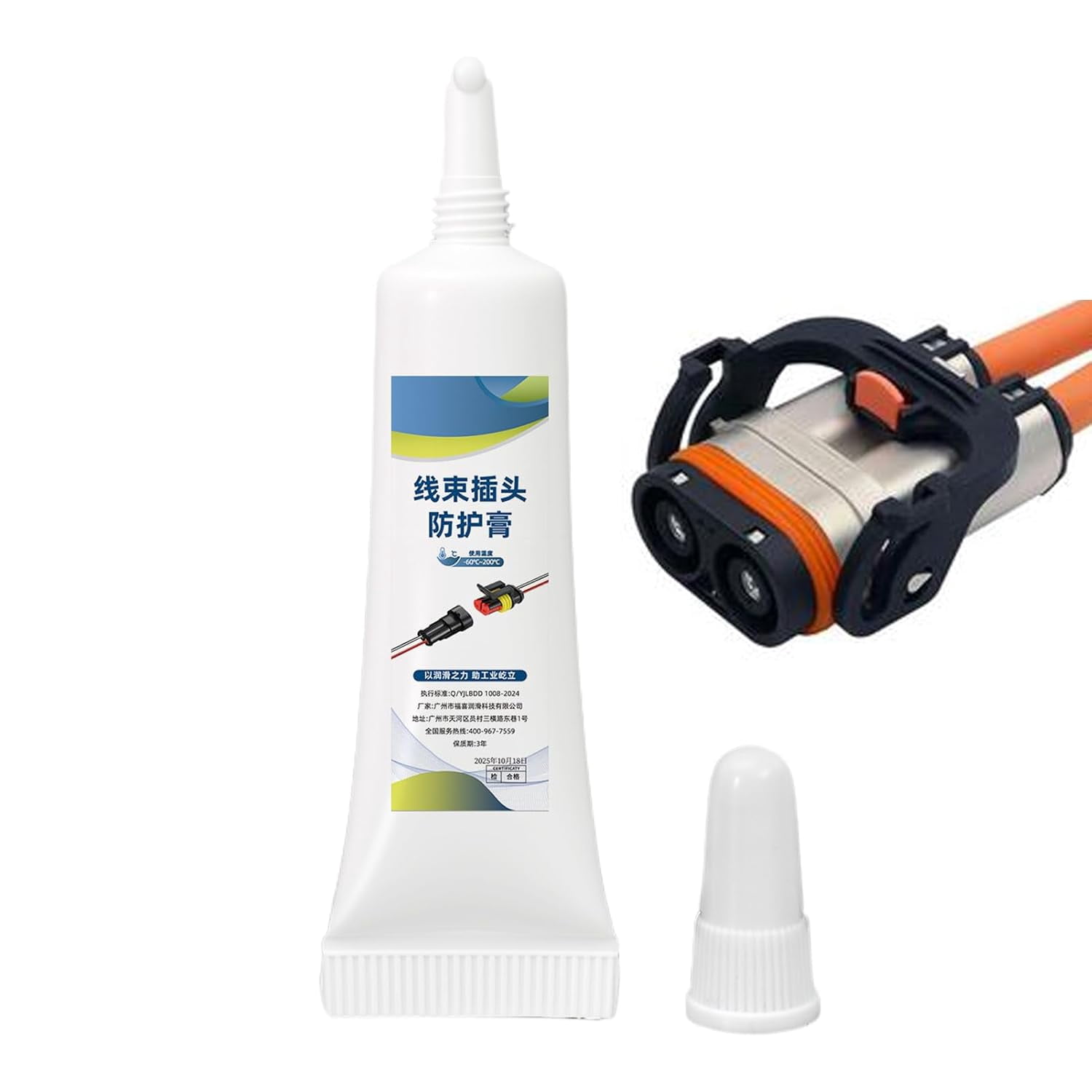 Dielectric Grease - 5g Silicone-Based Non-Conductive Electrical Grease ...