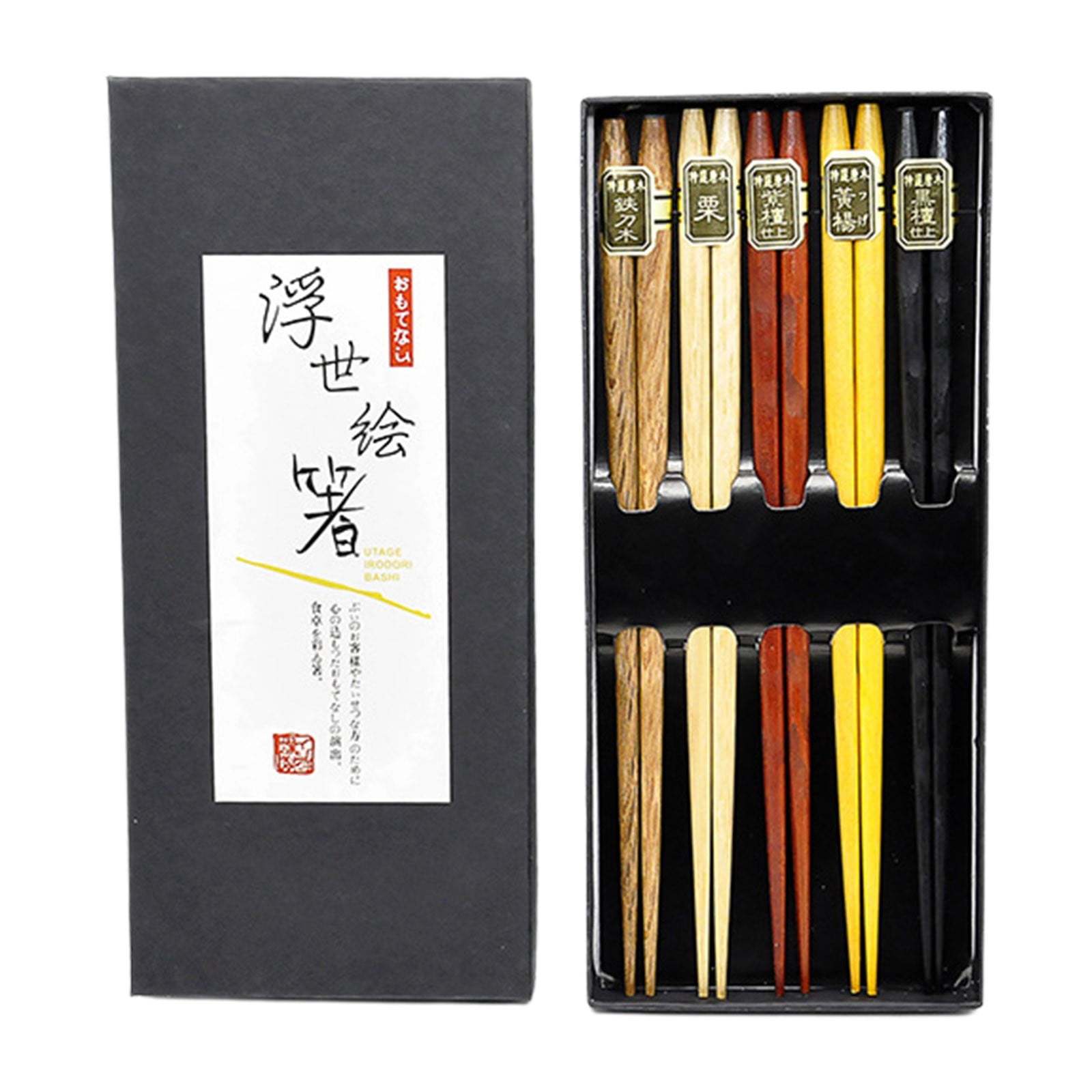 Dienrx Clearance Japanese Style Wooden Tortoise Shell Twist Square ...