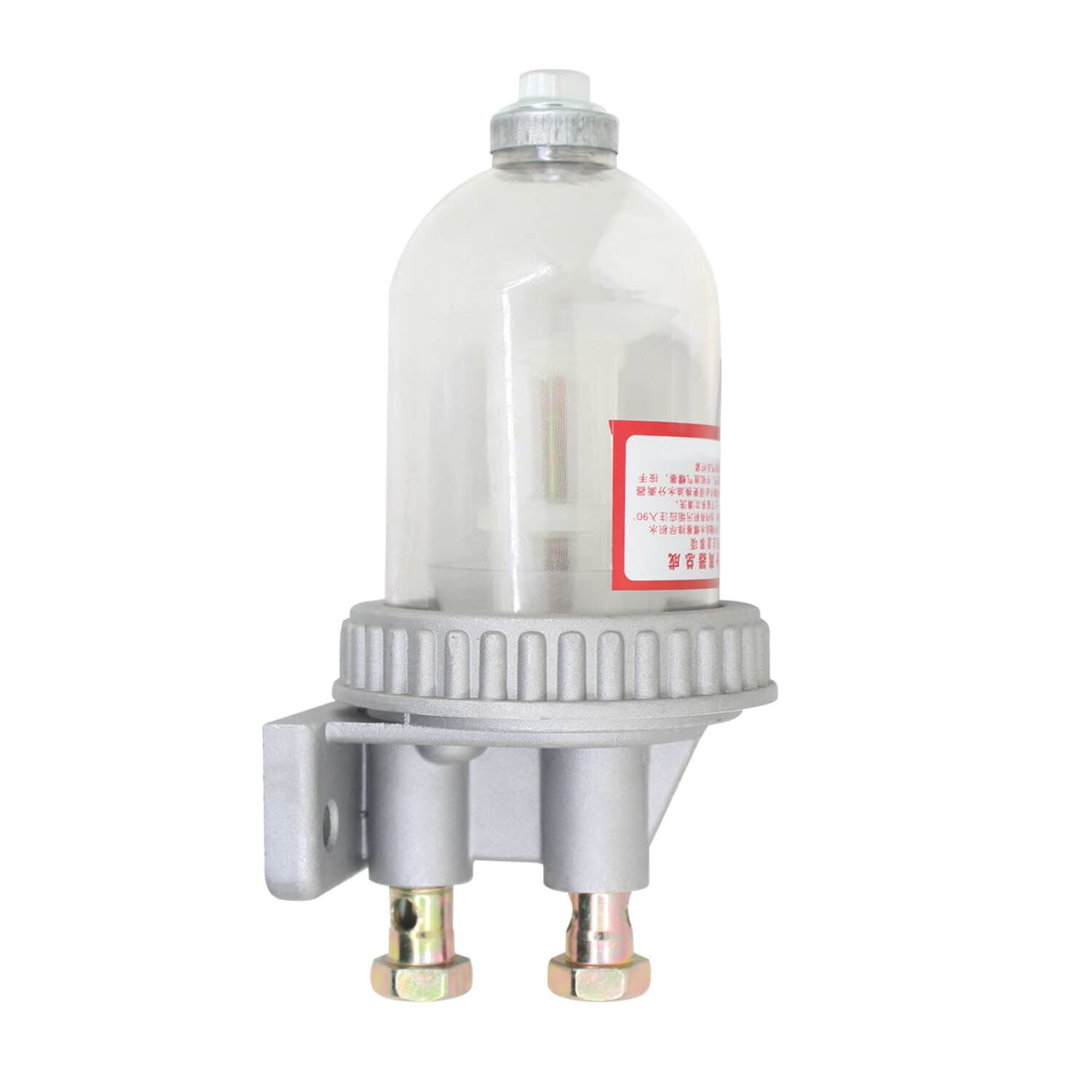 Diesel Filter CA141 Fuel Water Separation Precipitator Cup Assembly ...